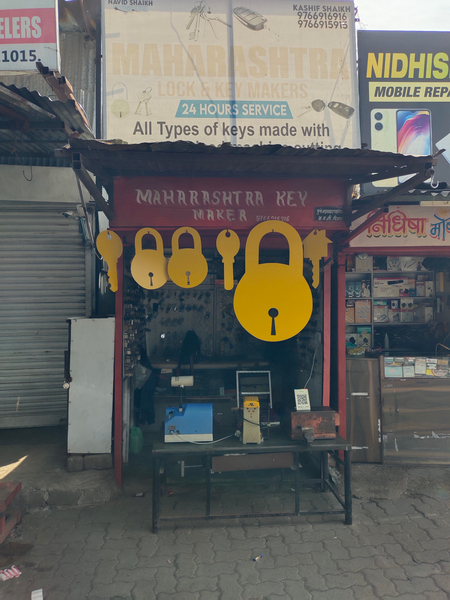 Maharashtra Key Maker